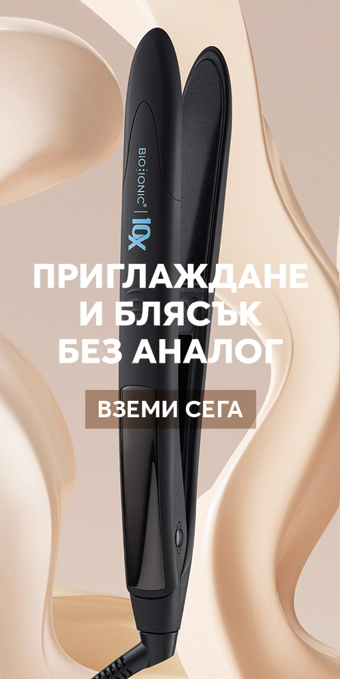 Премиум козметика за коса и тяло от официален вносител | Look Perfect